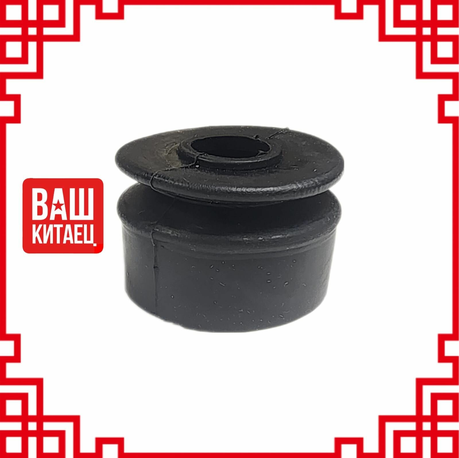 Пыльник вала механизма переключения передач Geely MK, CK, Emgrand, Vision