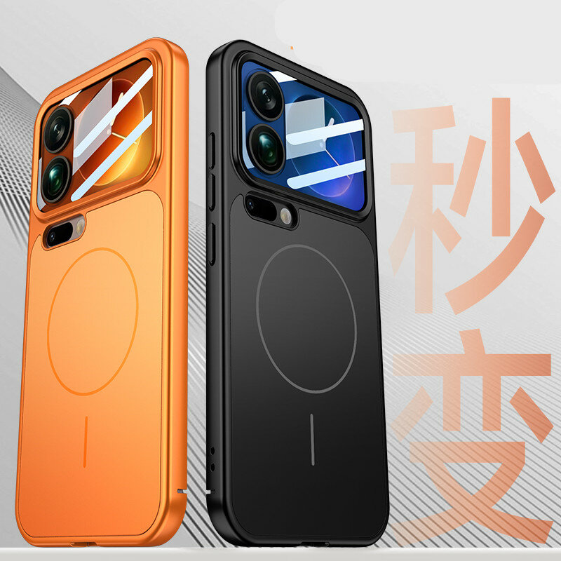 Чехол для Xiaomi 17 Pro Max — фото 1