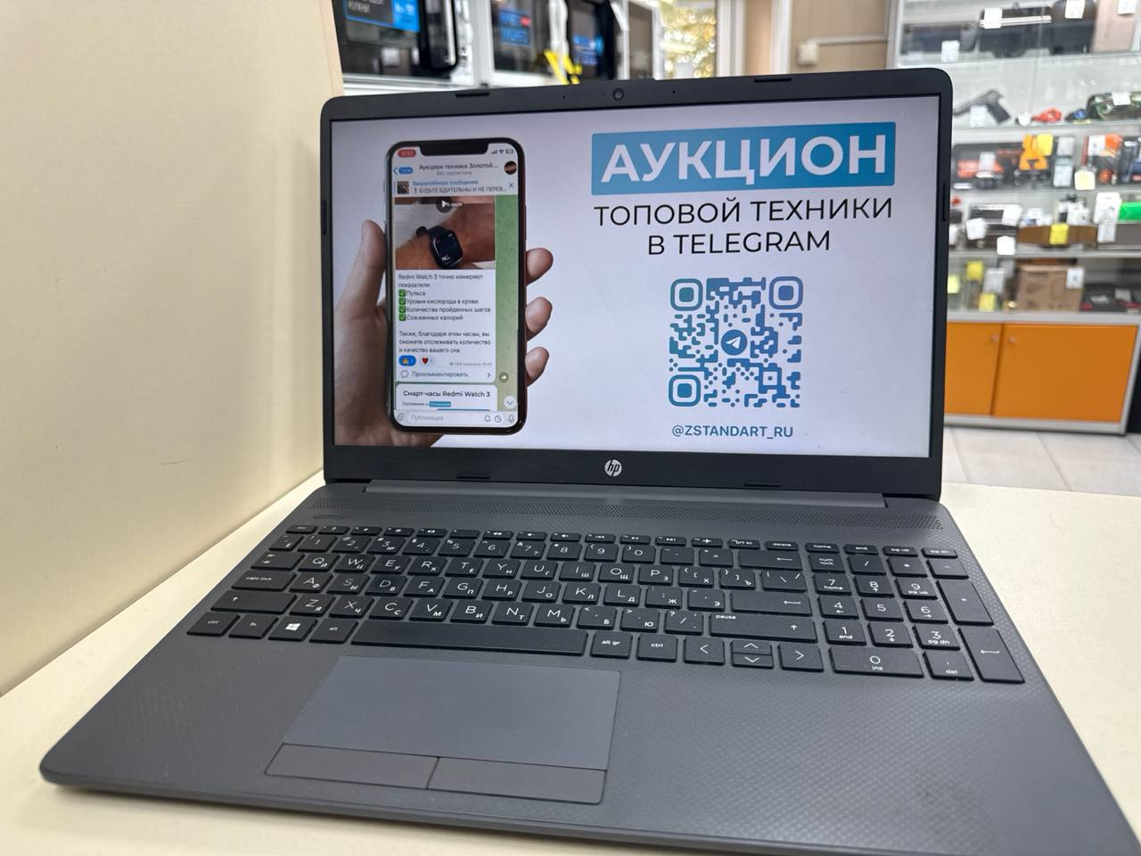 Ноутбук HP 15-dw1045ur Pentium Gold 6405U, HD Graphics, 4 Гб, 240 Гб, Б/У