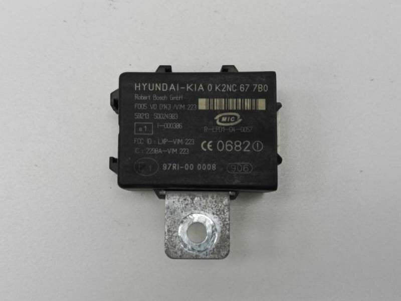 Иммобилайзер Kia Carens FJ 2002-2006