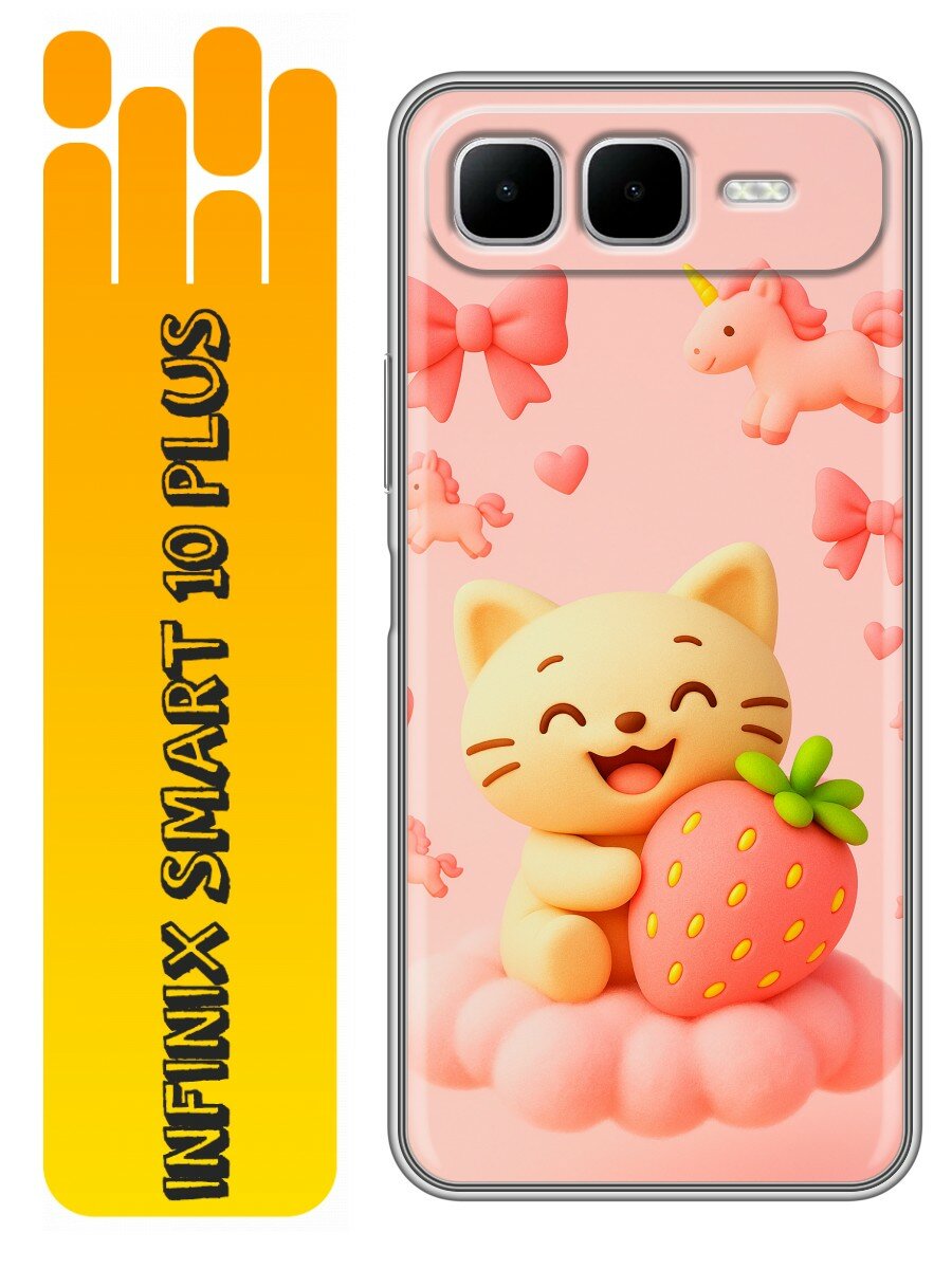 Чехол для Infinix Smart 10 Plus с принтом котик для девочек (Инфиникс Смарт 10 Плюс)