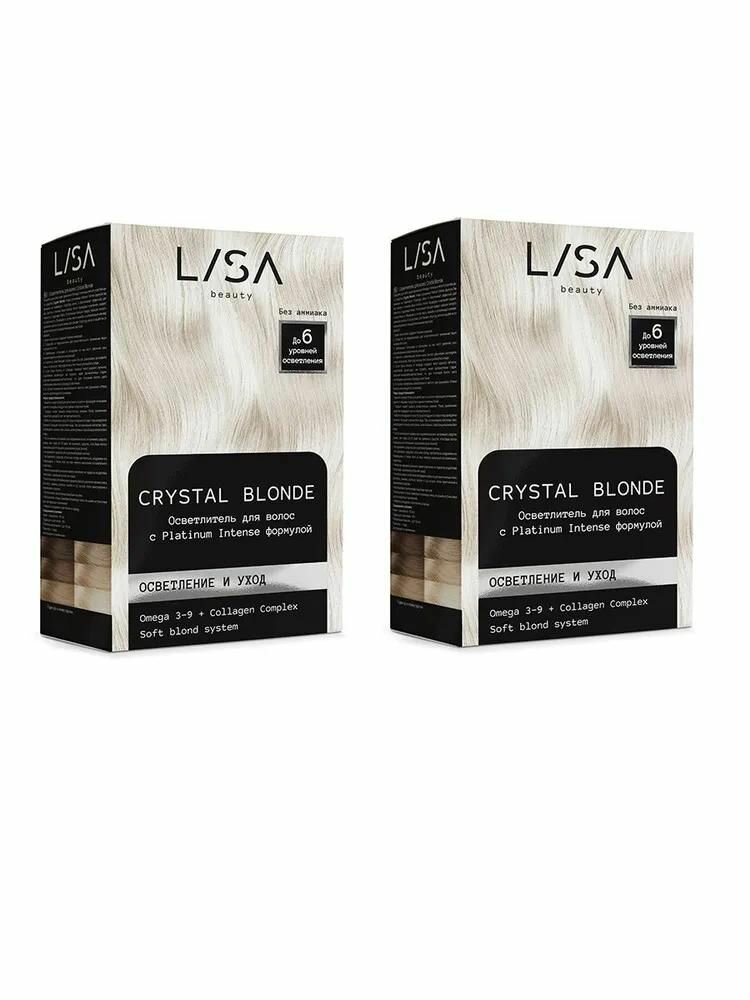 Осветлитель для волос Лиза "CRYSTAL BLONDE" 6 уровней осветления