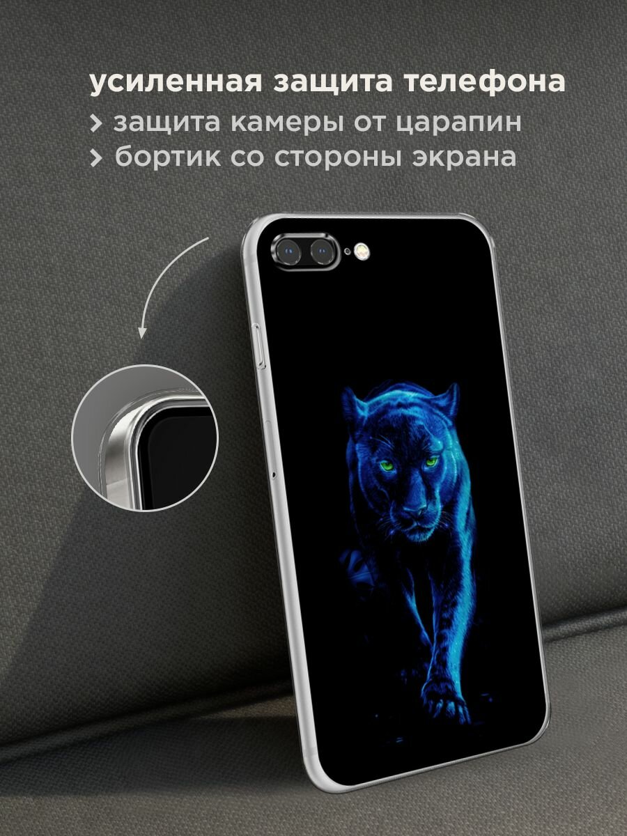 Чехол на Apple iPhone 7 Plus / Айфон 7 Плюс с принтом "Пантера в лунном свете" — фото 1