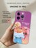 Чехол на Apple iPhone 14 Pro / Айфон 14 Про с принтом "Прекрасная жизнь"