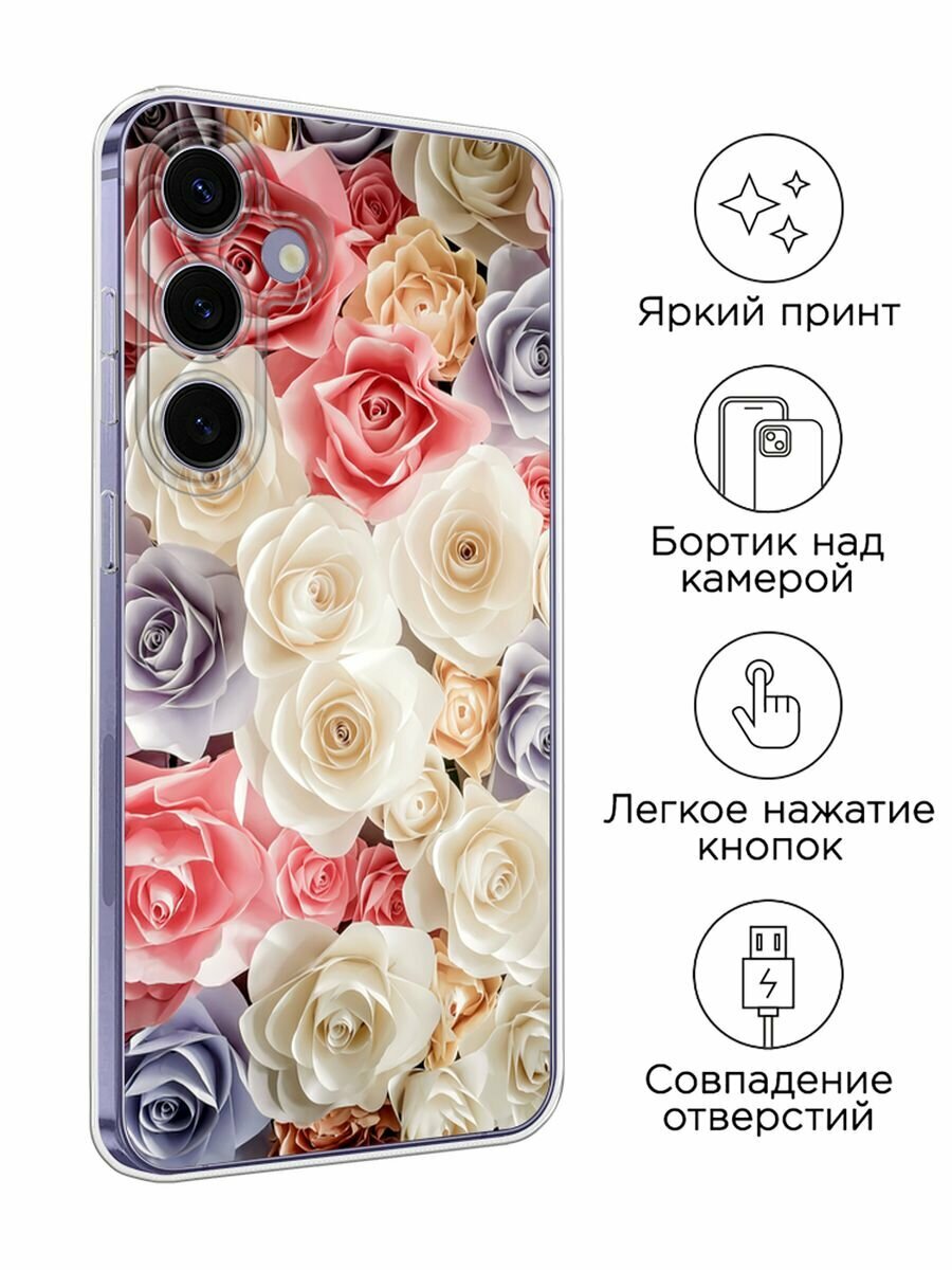 Чехол на Samsung Galaxy S24 Plus / Самсунг S24 Plus с принтом "Пастельные розы" — фото 1