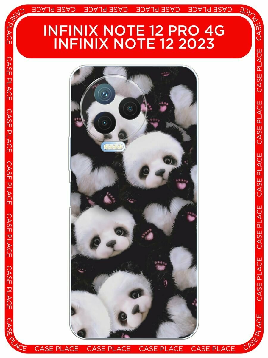 Чехол на Infinix Note 12 Pro 4G / Инфиникс Нот 12 Про 4G с принтом "Море панд"