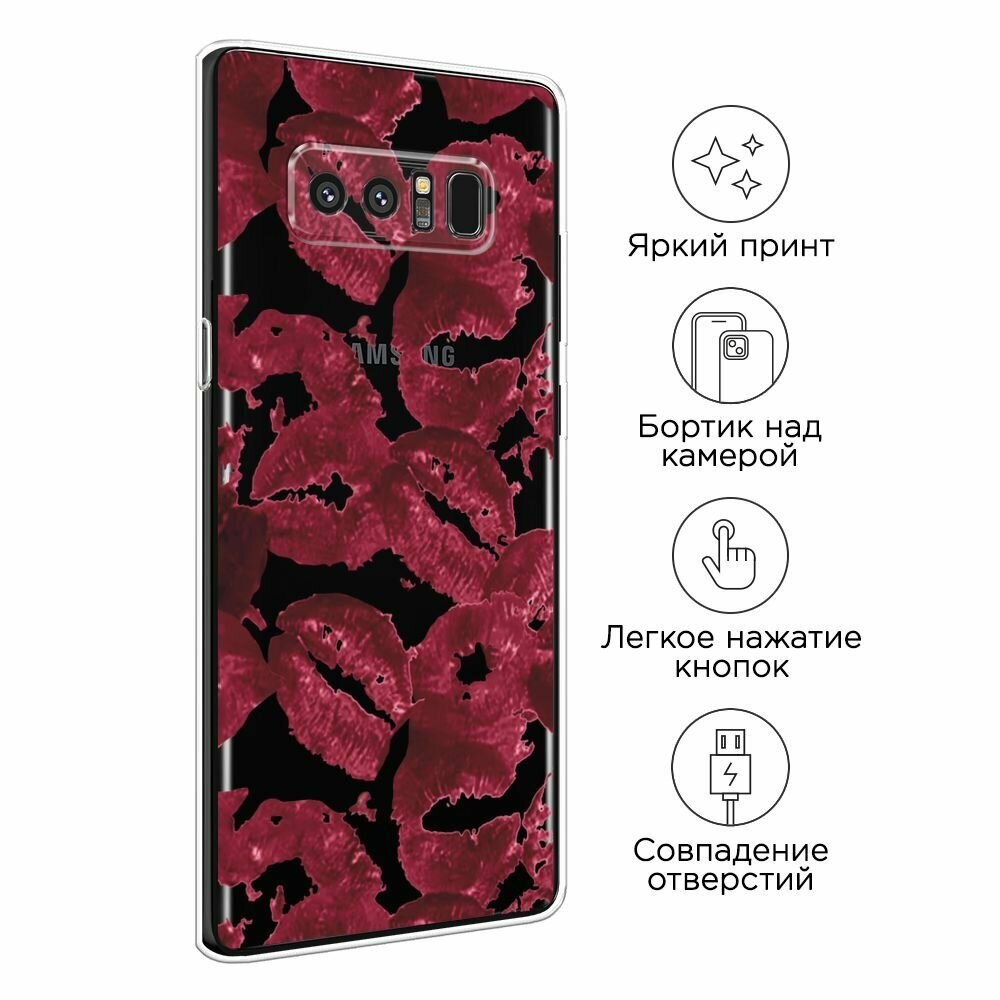 Чехол на Samsung Galaxy Note 8 / Самсунг Галакси Нот 8 с принтом "Помада паттерн 2", прозрачный — фото 1