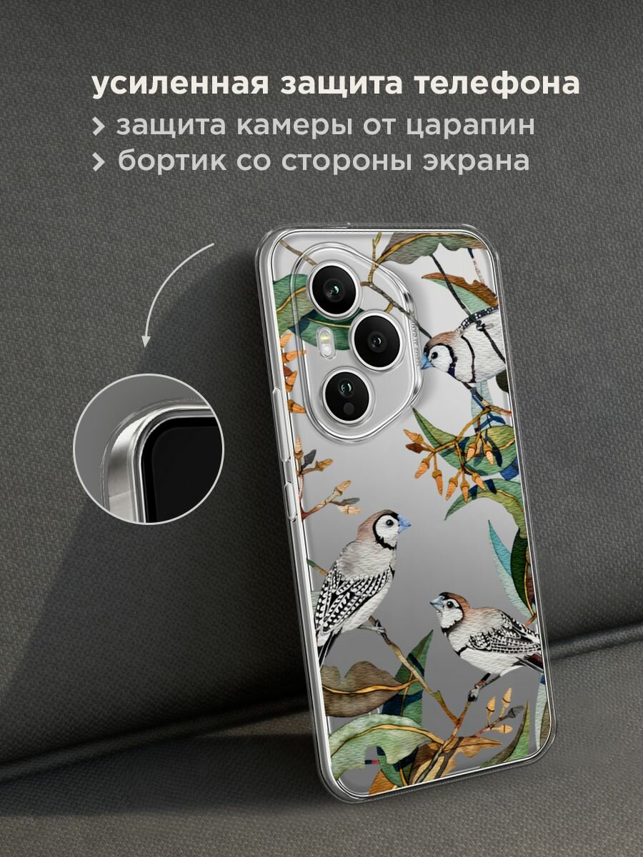 Чехол на Honor 400 Pro / Хонор 400 Про с принтом "Птицы в листве", прозрачный — фото 1