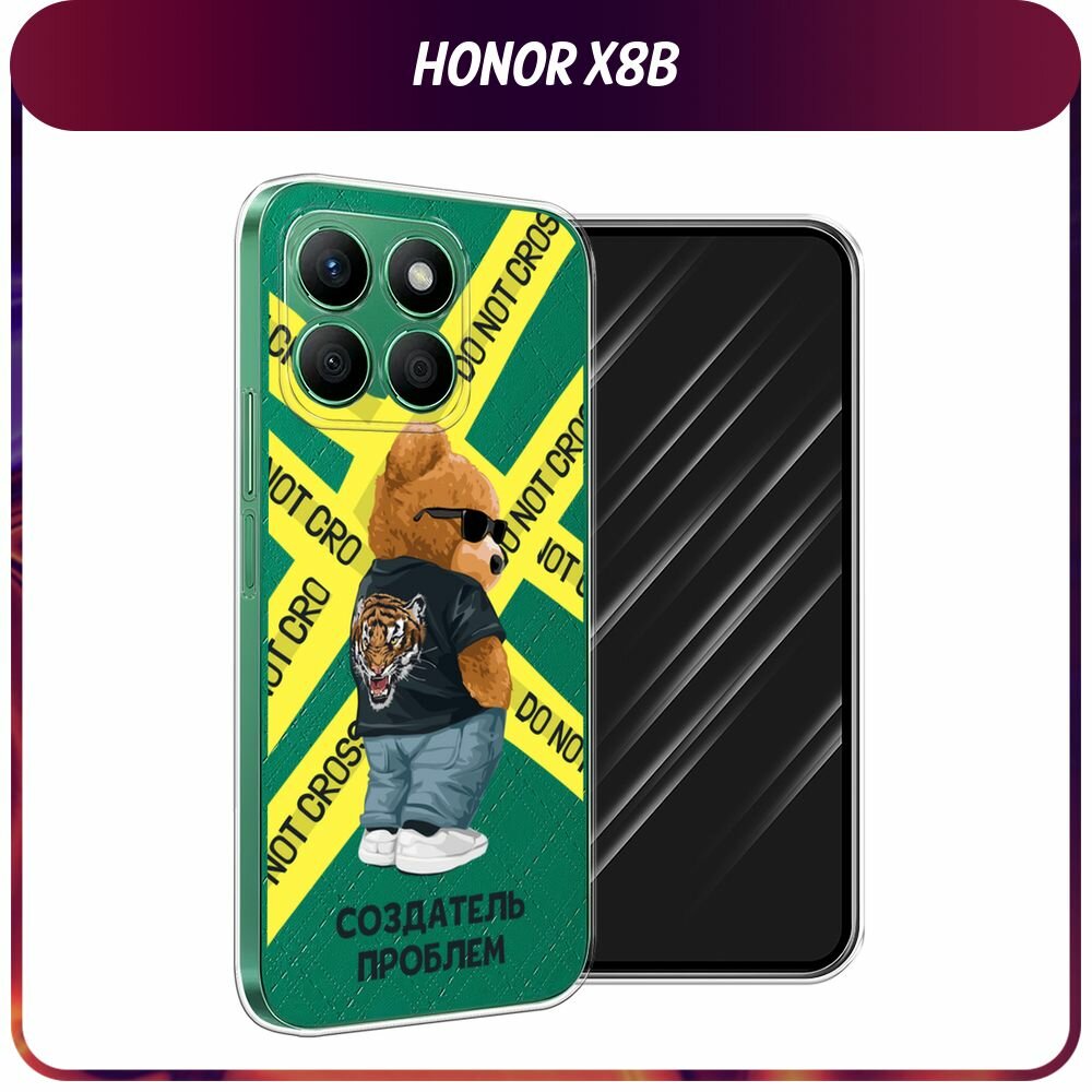 Чехол на Honor X8B / Хонор X8B с принтом "Создатель проблем - 23 февраля", прозрачный