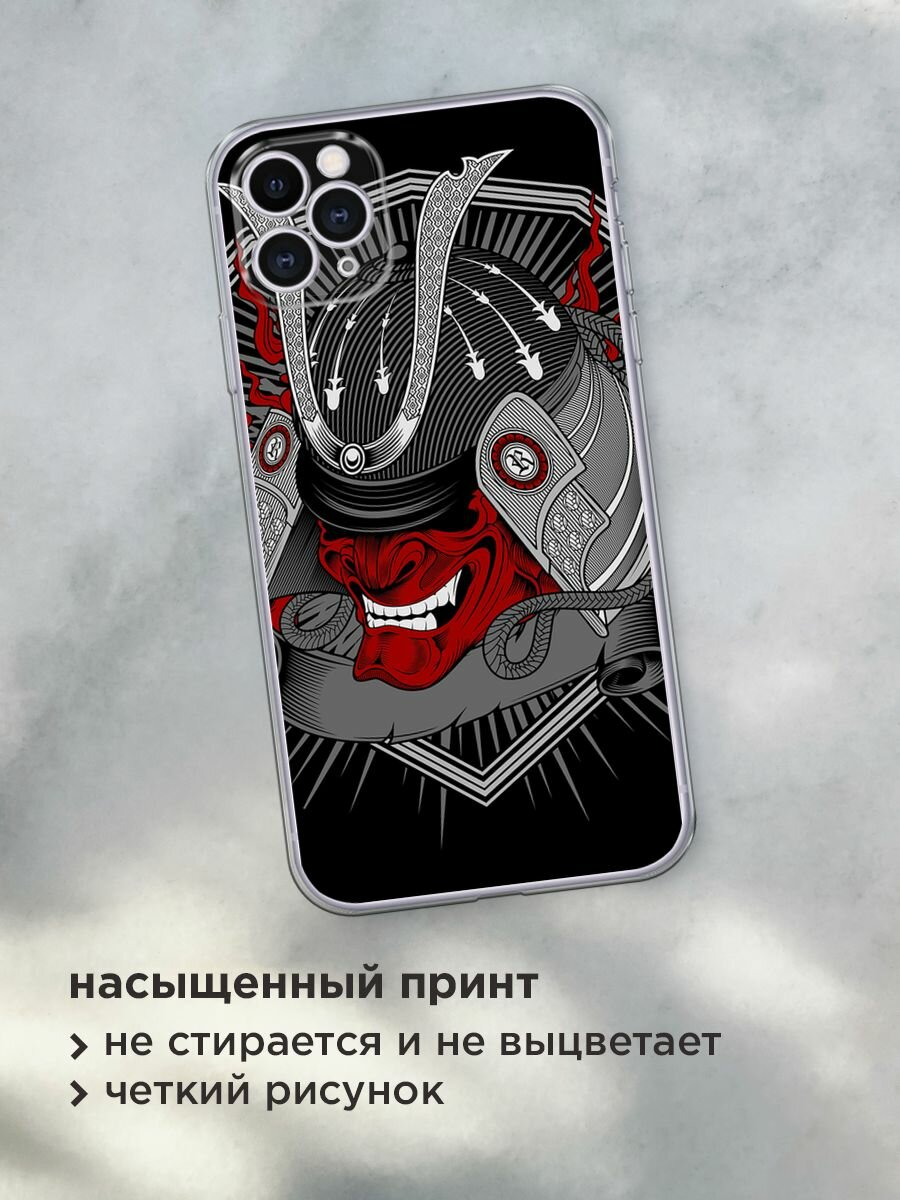 Чехол на Apple iPhone 11 Pro / Айфон 11 Про с принтом "Красная маска самурая" — фото 1