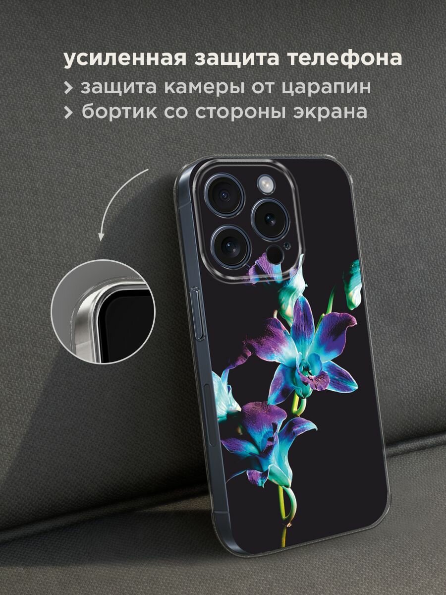 Чехол на Apple iPhone 15 Pro / Айфон 15 Про с принтом "Синий цветок на черном" — фото 1