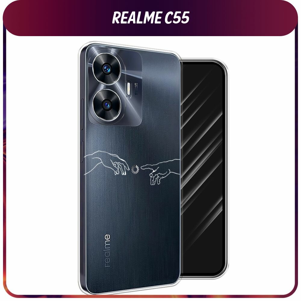 Чехол на Realme C55 / Реалми C55 с принтом "Загрузка творения", прозрачный