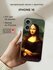 Силиконовый чехол на Apple iPhone 16 / Айфон 16 с принтом "Мона Лиза"
