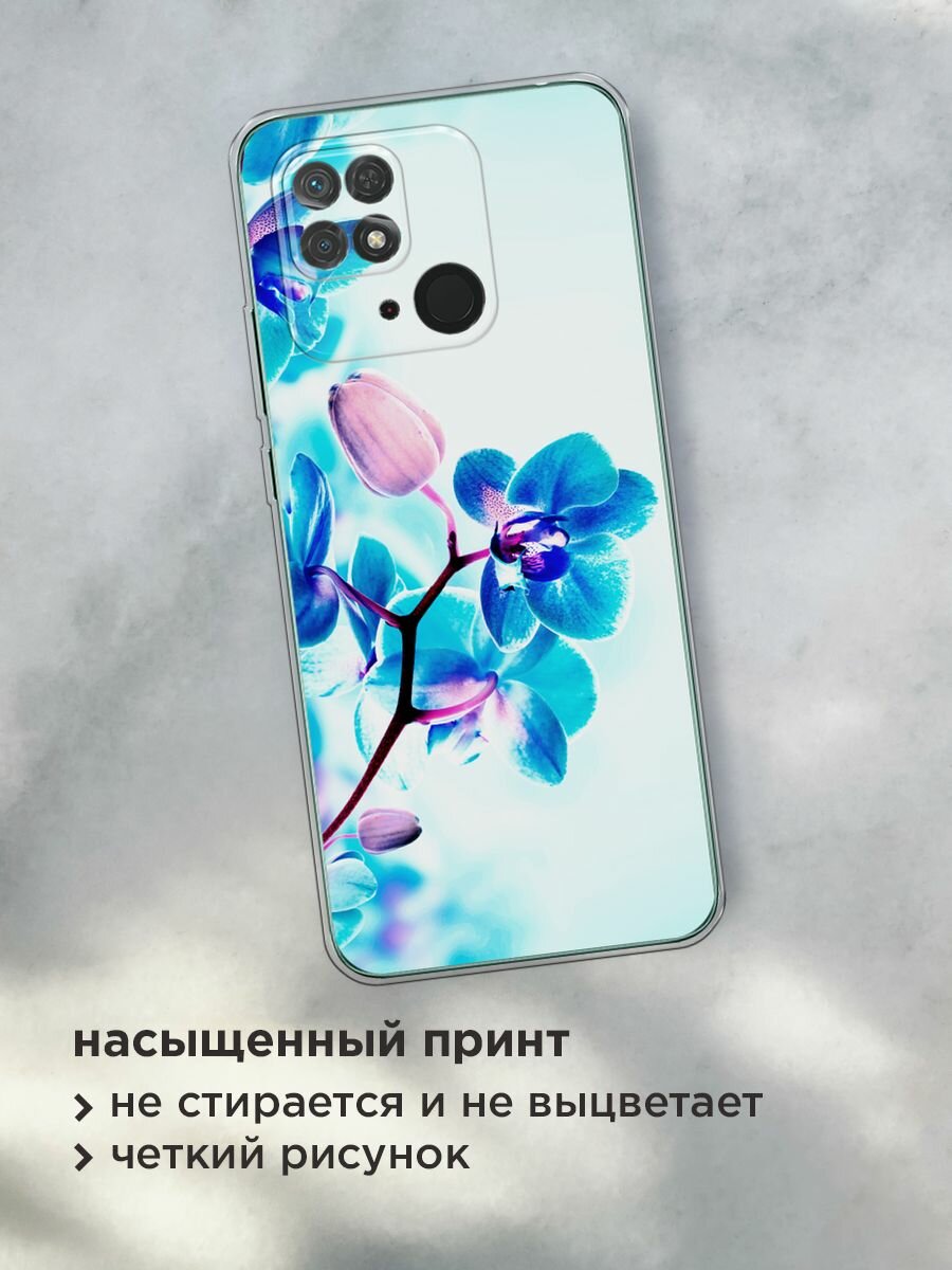 Чехол на Xiaomi Redmi 10C / Сяоми Редми 10C с принтом "Голубая орхидея" — фото 1
