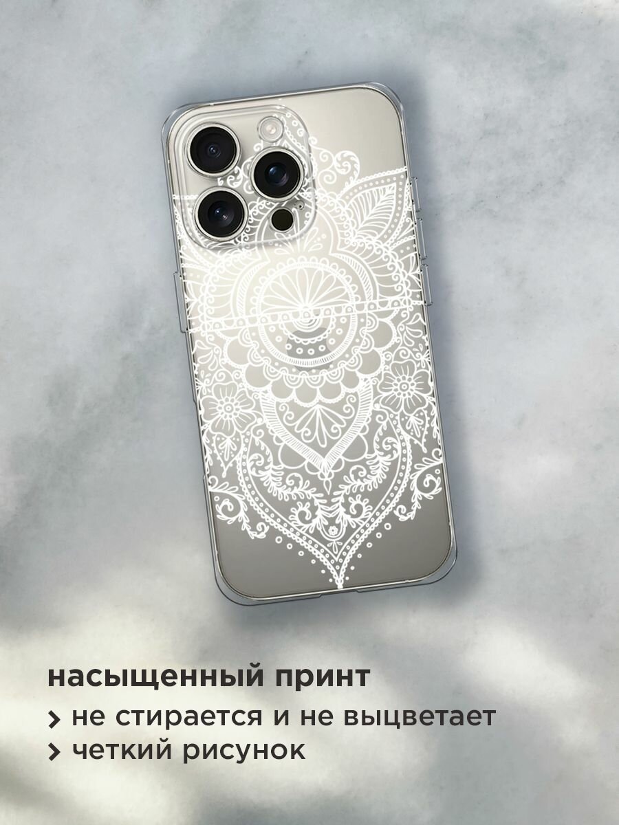 Чехол на Apple iPhone 16 Pro / Айфон 16 Про с принтом "Солнечный узор", прозрачный — фото 1
