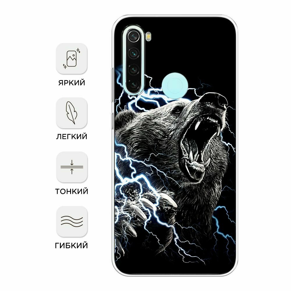 Чехол на Xiaomi Redmi Note 8 / Сяоми Редми Нот 8 с принтом "Гроза и медведь" — фото 1