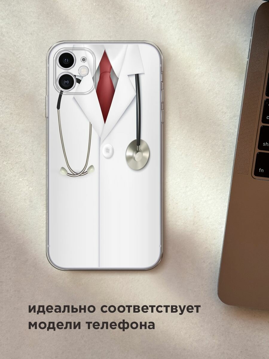 Силиконовый чехол на Apple iPhone 11 / Айфон 11 с принтом "Халат врача" — фото 1