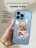 Чехол на Apple iPhone 13 Pro / Айфон 13 Про с принтом "Бульдог и сладости", проз...