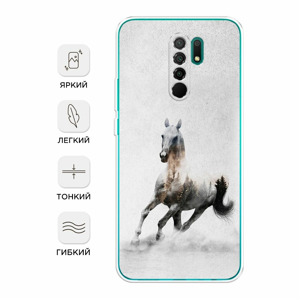 Чехол на Xiaomi Redmi 9 / Сяоми Редми 9 с принтом "Лошадь лес" — фото 1