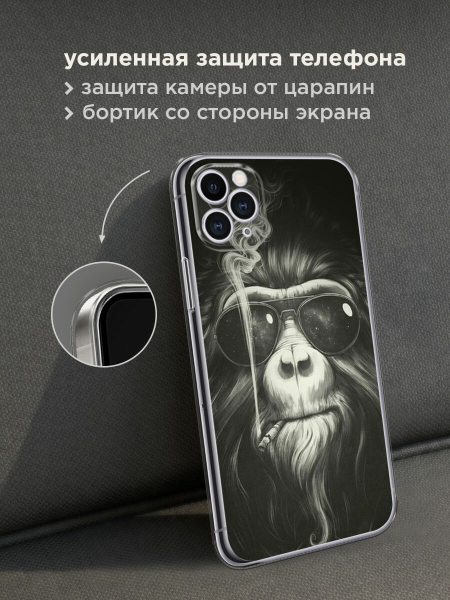 Чехол на Apple iPhone 11 Pro / Айфон 11 Про с принтом "Обезьяна в очках" — фото 1