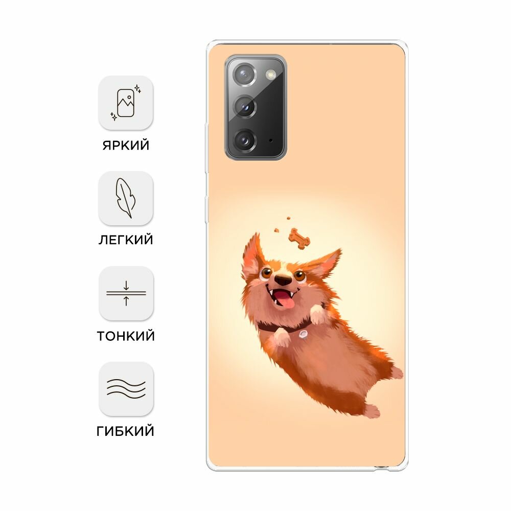 Чехол на Samsung Galaxy Note 20 / Самсунг Галакси Ноут 20 с принтом Корги печенька — фото 1