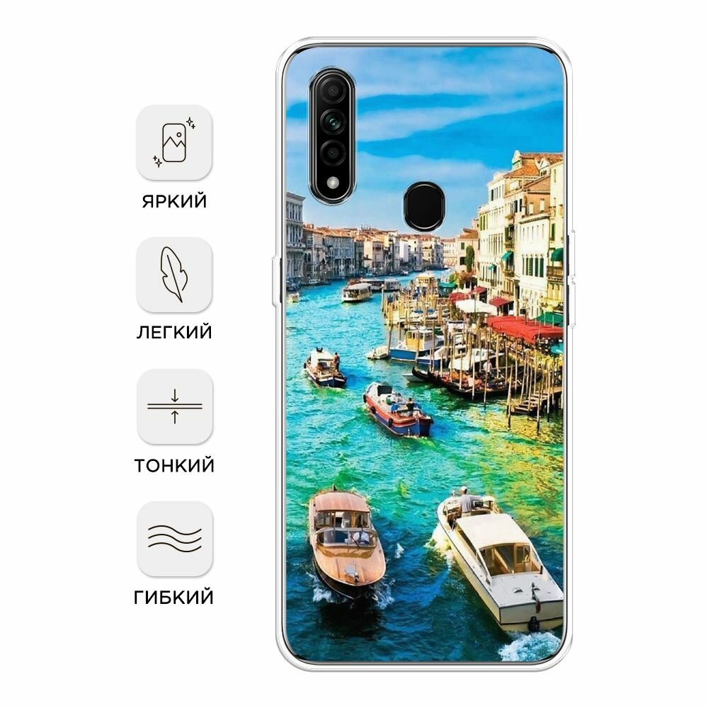 Силиконовый чехол на Oppo A31 / Оппо А31 с принтом "Каналы Венеции" — фото 1