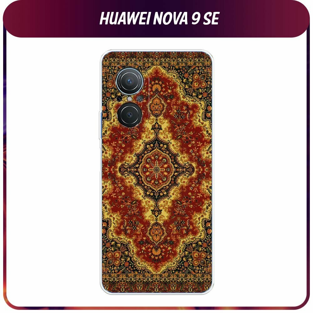 Чехол на Huawei Nova 9 SE / Хуавей Нова 9 SE с принтом Ковер