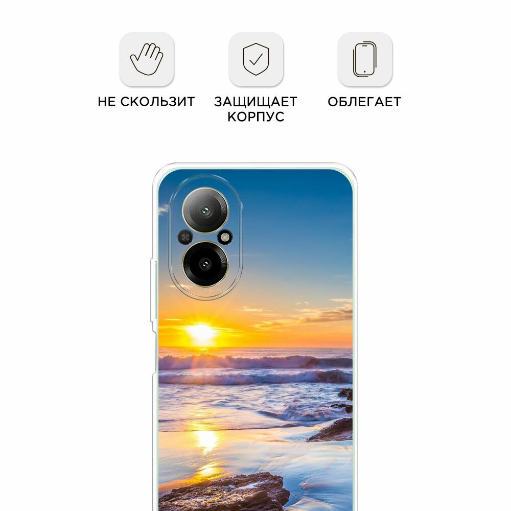 Силиконовый чехол на Realme C67 4G / Реалми C67 4G с принтом "Восход 6" — фото 1
