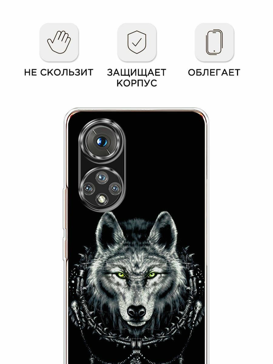Чехол на Honor 50/Huawei Nova 9 / Хонор 50/Хуавей Нова 9 с принтом "Волк оберег" — фото 1