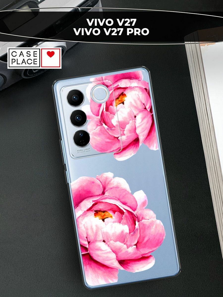 Чехол на Vivo V27/V27 Pro / Виво V27/V27 Про с принтом "Open peonies", прозрачный