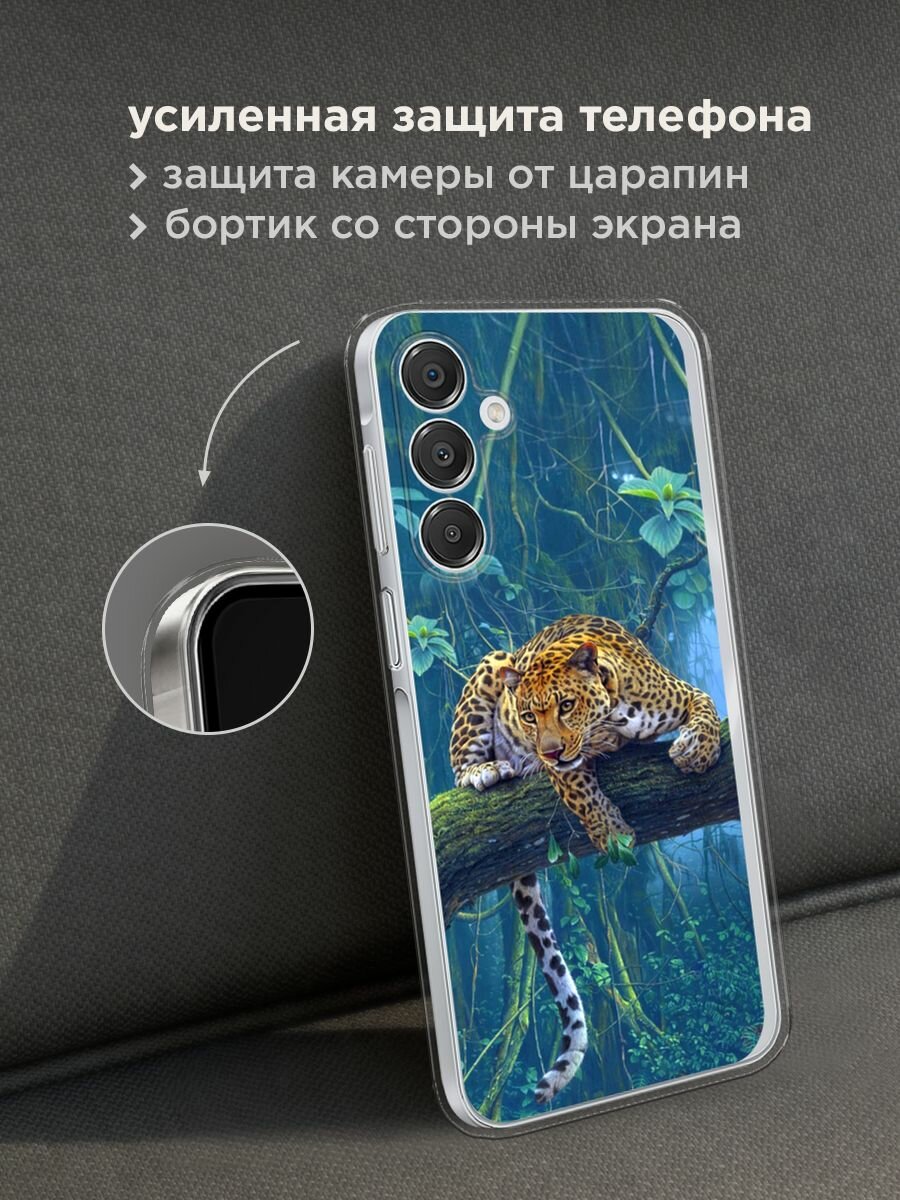 Чехол на Samsung Galaxy A16 / Самсунг А16 с принтом "Леопард охотник" — фото 1