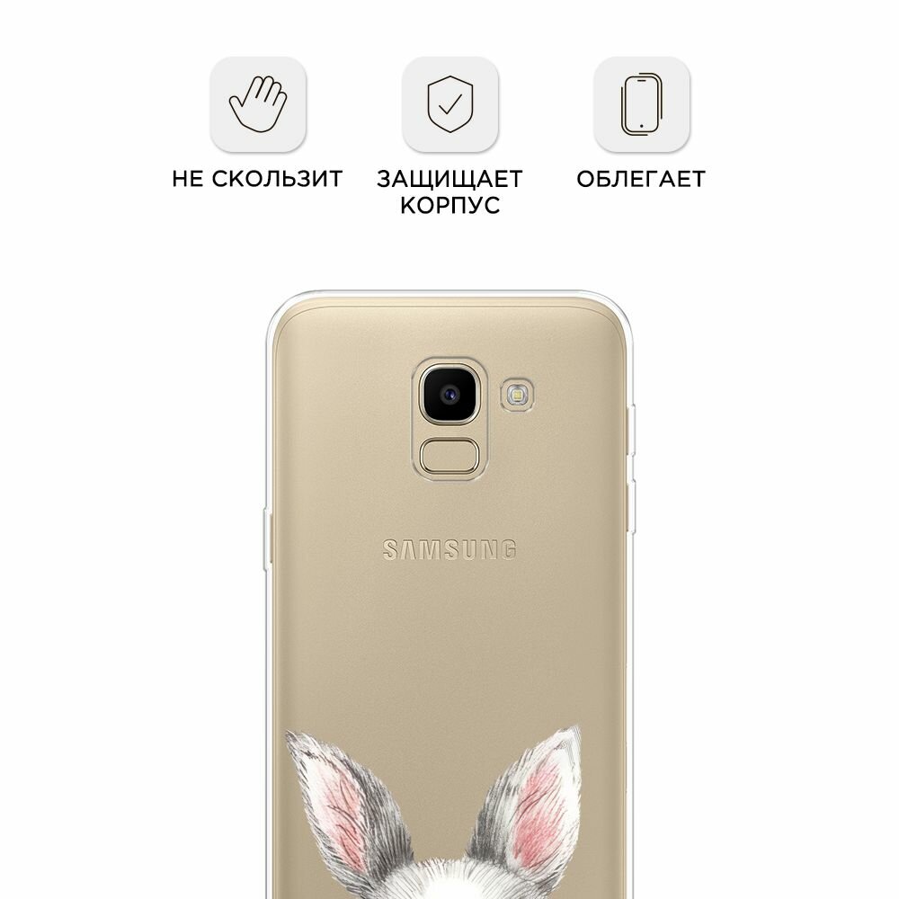 Чехол на Samsung Galaxy J6 2018 / Самсунг Галакси Джей 6 2018 с принтом "Карандашный кролик 2 - 8 марта", прозрачный — фото 1