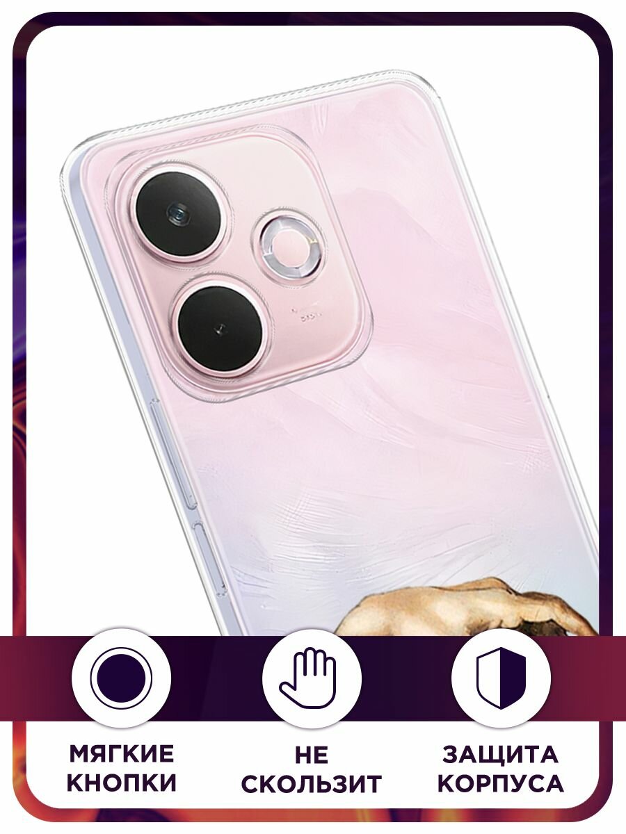 Чехол на Oppo A5 Pro / Оппо А5 Про с принтом Creazione di Adamo 1, прозрачный — фото 1