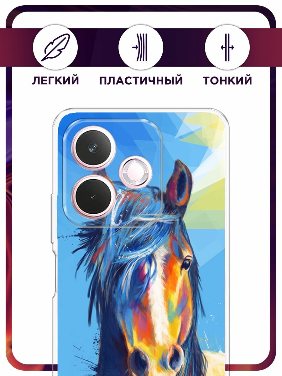 Силиконовый чехол на Oppo A5 Pro / Оппо А5 Про с принтом "Лошадь арт 3" — фото 1