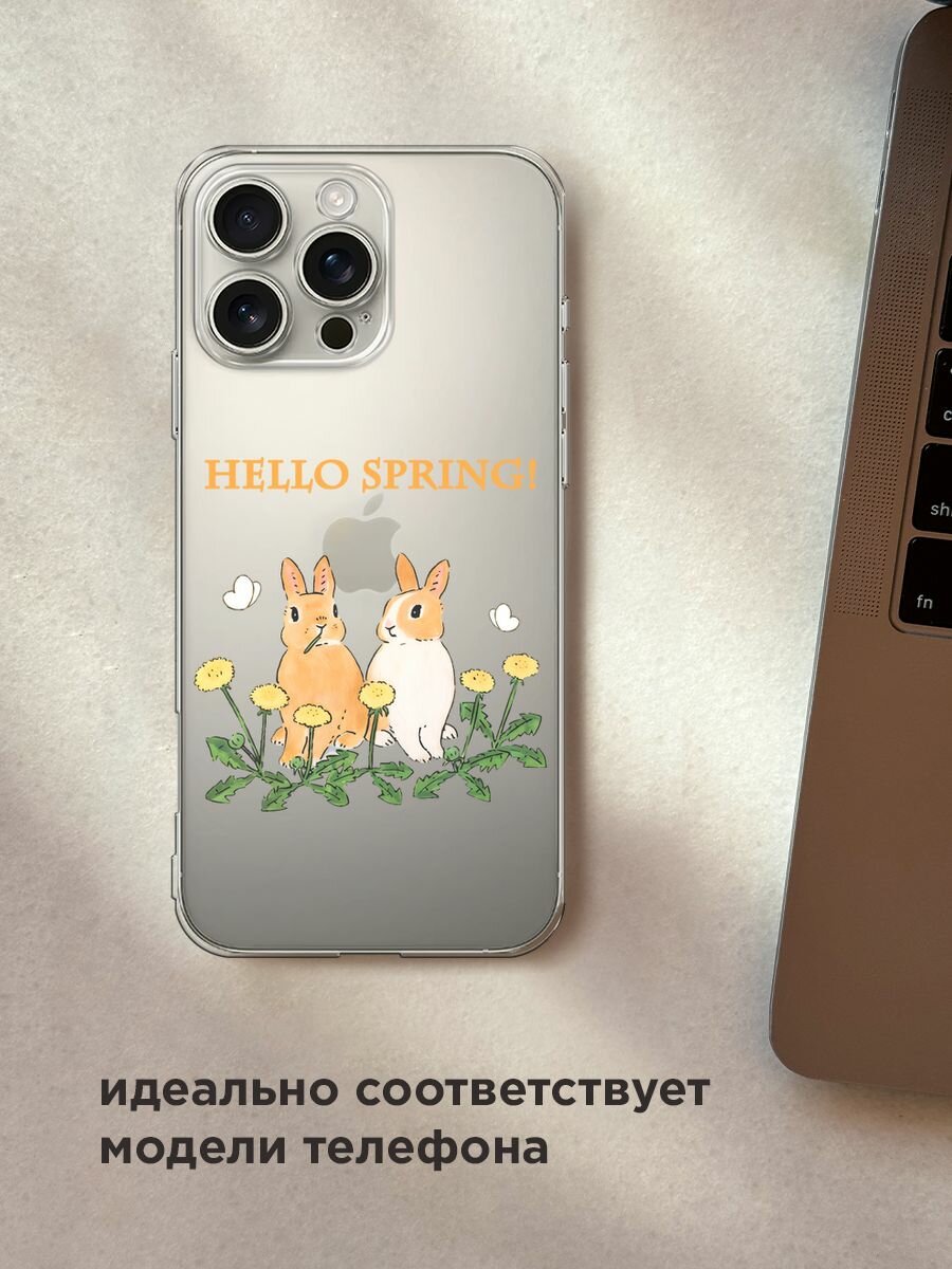 Чехол на Apple iPhone 16 Pro Max / Айфон 16 Про Макс с принтом "Весенние кролики", прозрачный — фото 1