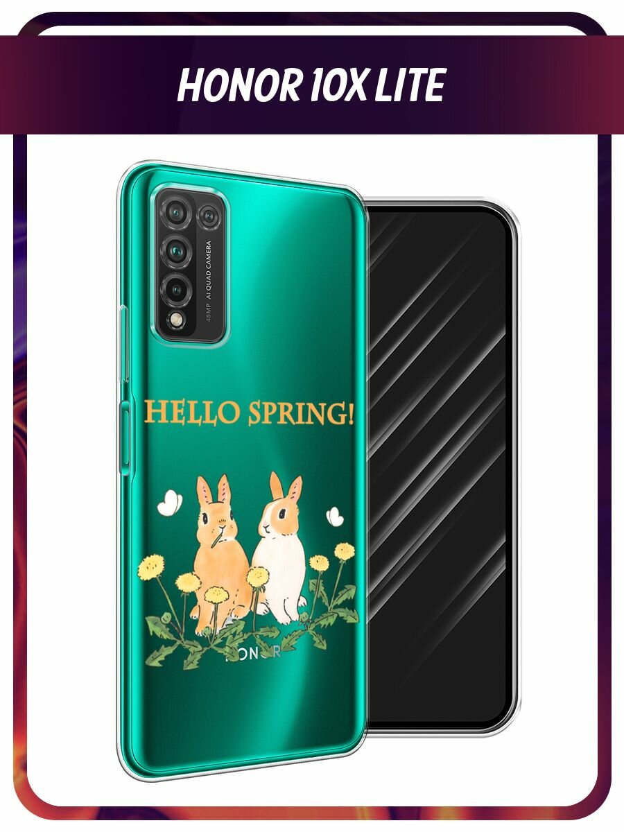 Чехол на Honor 10X Lite / Хонор 10X Лайт с принтом "Весенние кролики", прозрачный