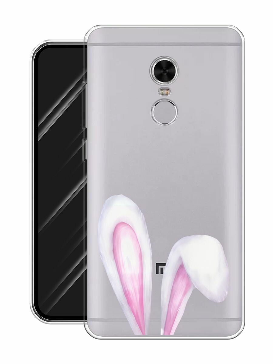 Чехол на Xiaomi Redmi Note 4 (MediaTek) / Сяоми Редми Ноут 4 (MediaTek) с принтом "Кроличьи уши 2", прозрачный — фото 1