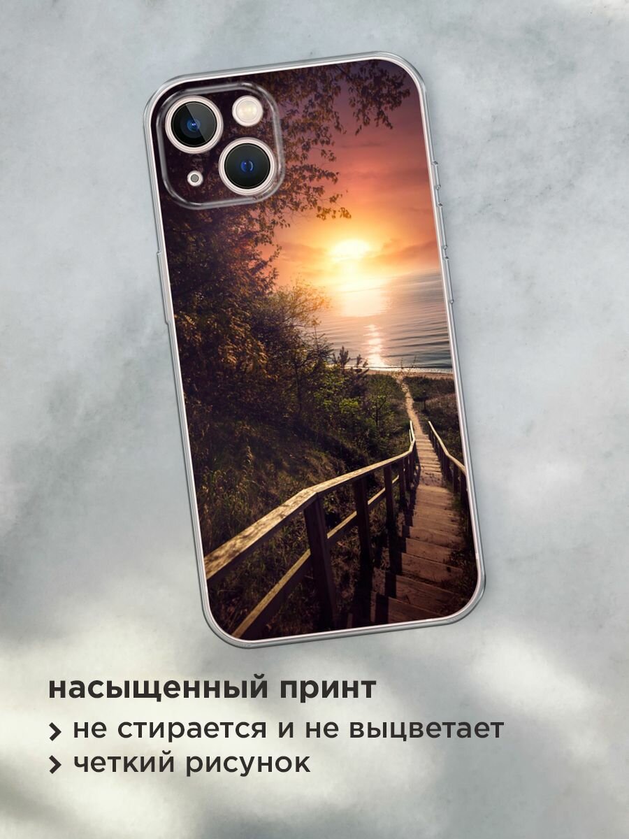 Силиконовый чехол на Apple iPhone 13 / Айфон 13 с принтом "Мост у воды" — фото 1