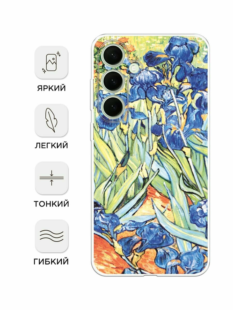 Чехол на Samsung Galaxy S25 Plus / Самсунг S25 Плюс с принтом "Ирисы Ван Гог" — фото 1