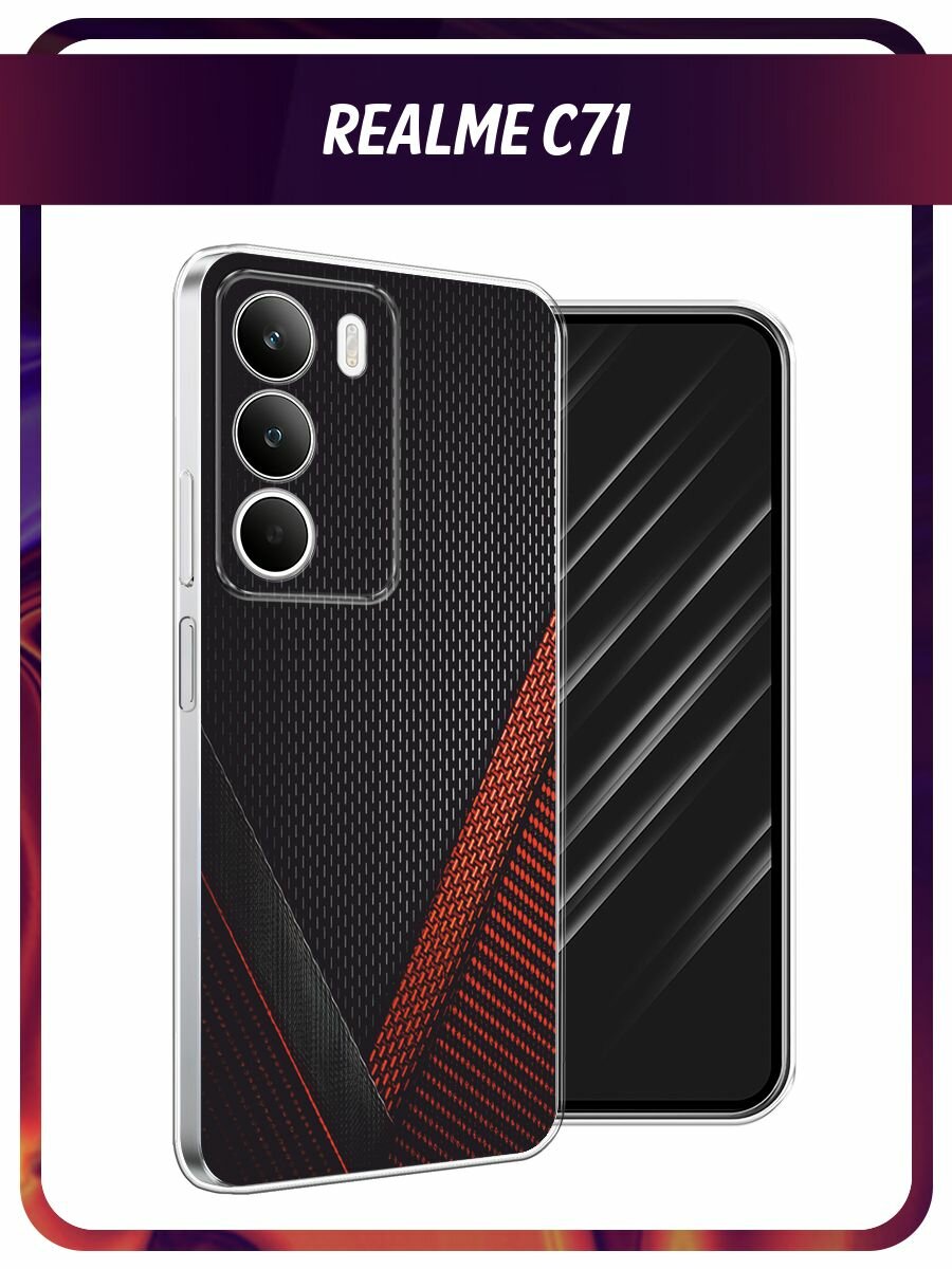 Силиконовый чехол на Realme C71/P3 Lite 4G / Реалми С71/P3 Лайт 4G с принтом "Красный карбон"