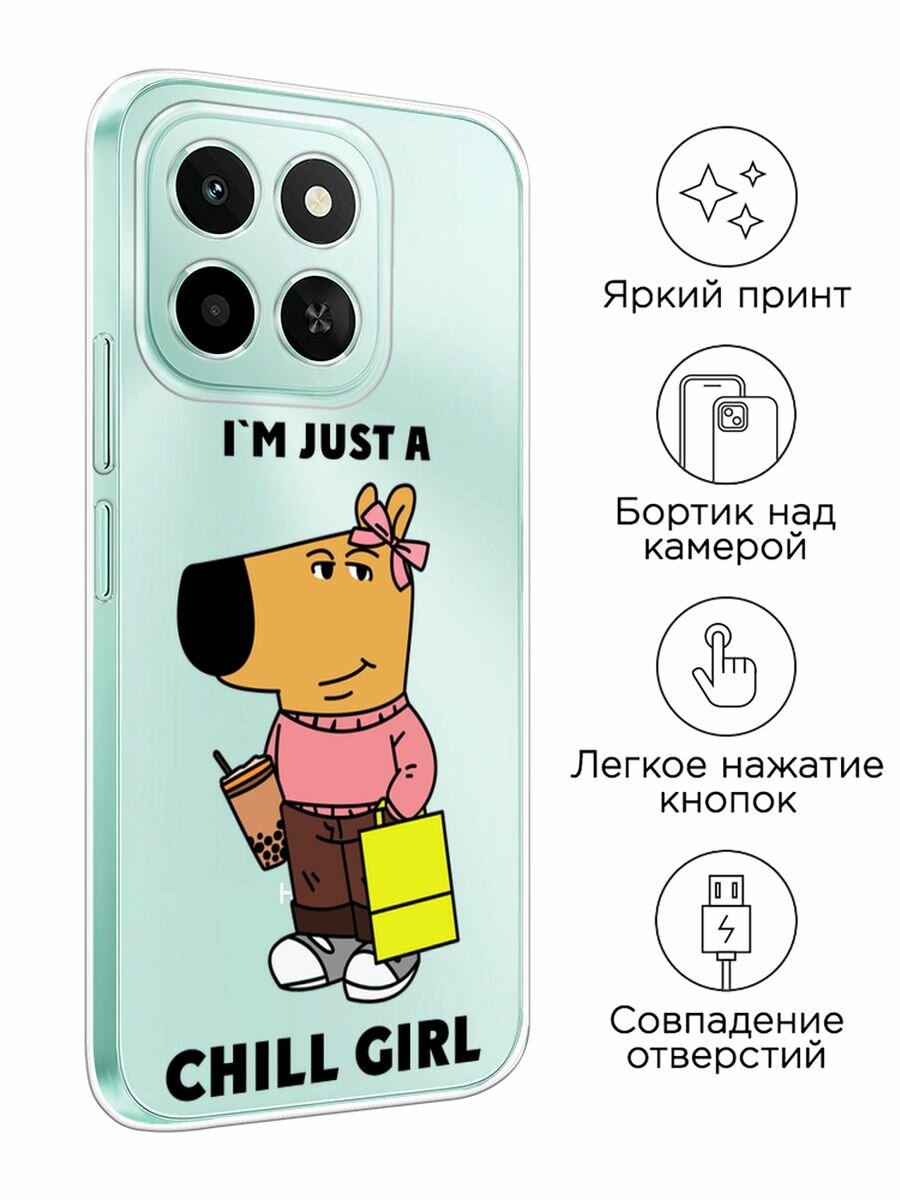 Чехол на Honor X6c / Хонор X6c с принтом "Just a chill girl 1 - 14 февраля", прозрачный — фото 1