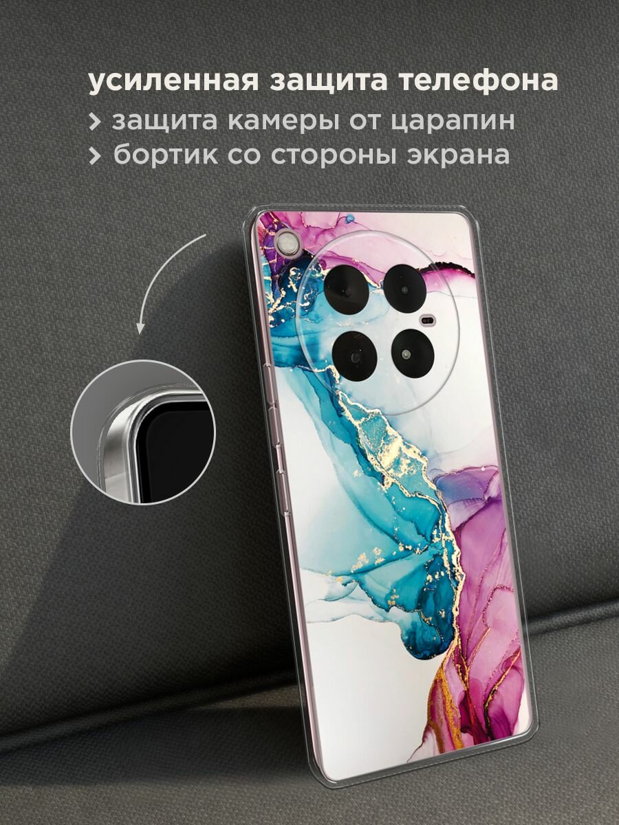 Чехол на Infinix Zero 40 4G / Инфиникс Зеро 40 4G с принтом "Розовые разводы рисунок" — фото 1