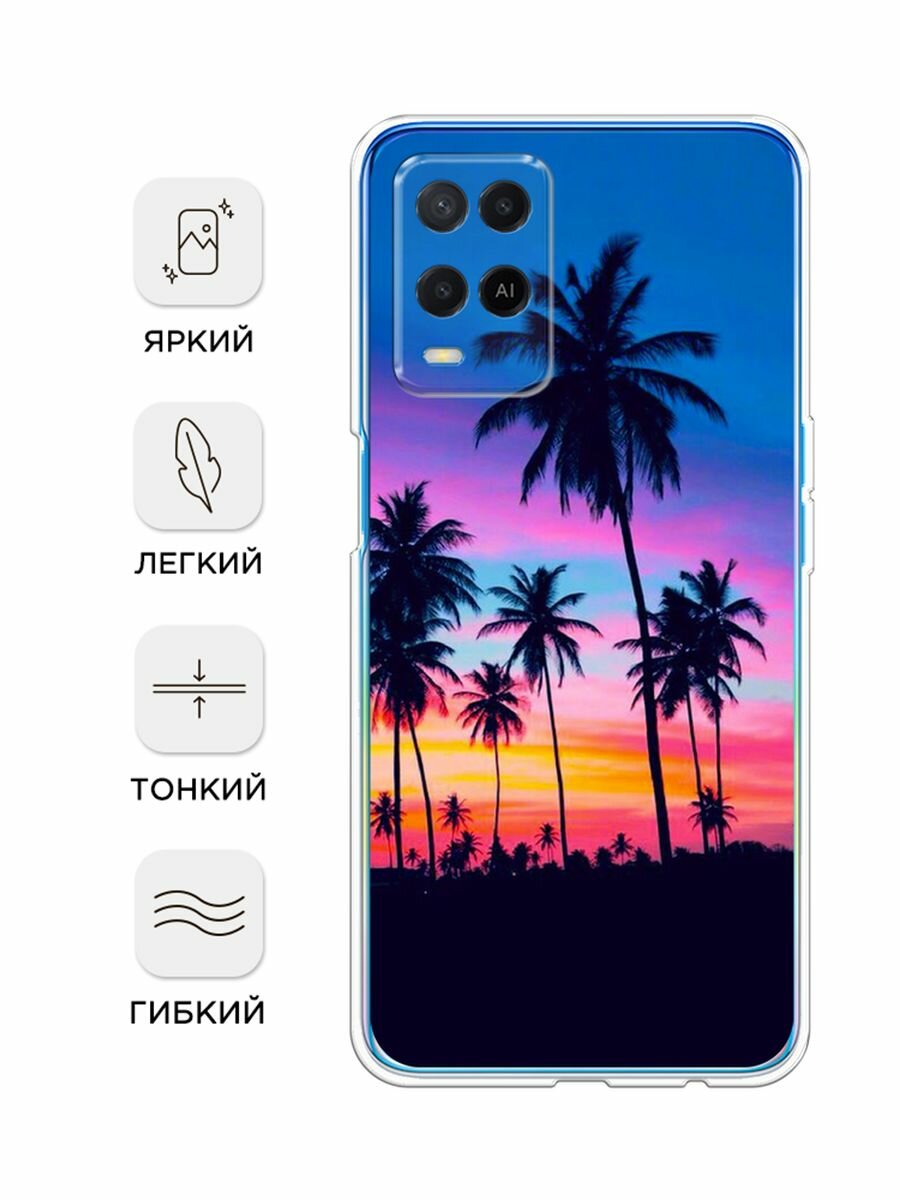 Силиконовый чехол на Oppo A54 / Оппо A54 с принтом "Закат 5" — фото 1