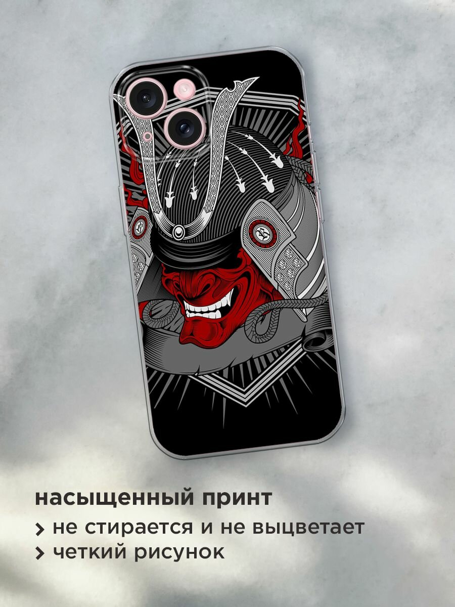 Чехол на Apple iPhone 15 / Айфон 15 с принтом "Красная маска самурая" — фото 1
