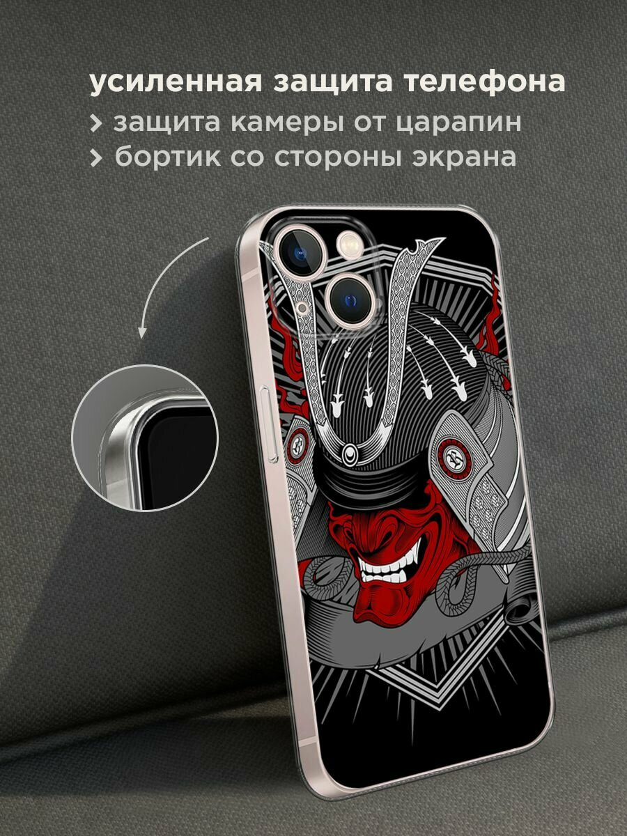 Чехол на Apple iPhone 13 / Айфон 13 с принтом "Красная маска самурая" — фото 1