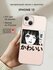 Чехол на Apple iPhone 13 / Айфон 13 с принтом "Cute anime girl", прозрачный