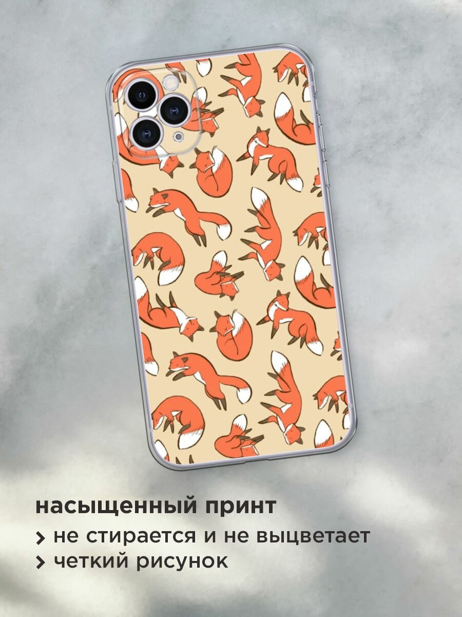 Чехол на Apple iPhone 11 Pro / Айфон 11 Про с принтом "Лисички фон" — фото 1