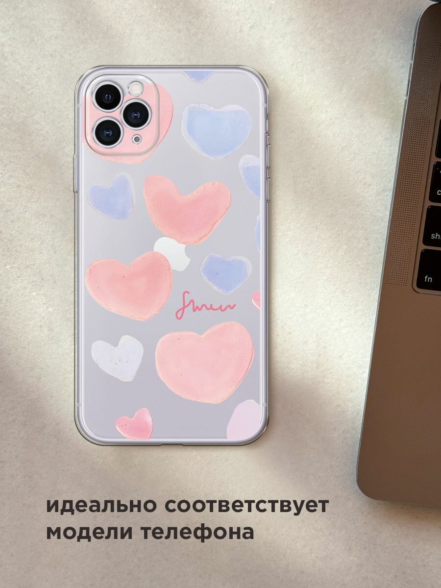 Чехол на Apple iPhone 11 Pro / Айфон 11 Про с принтом "Пастельные сердечки", прозрачный — фото 1