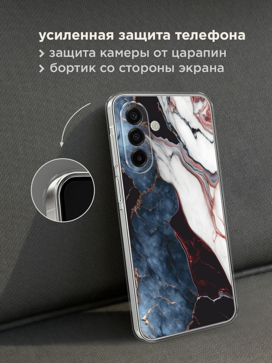 Чехол на Samsung Galaxy A17 / Самсунг А17 с принтом "Благородный мрамор" — фото 1