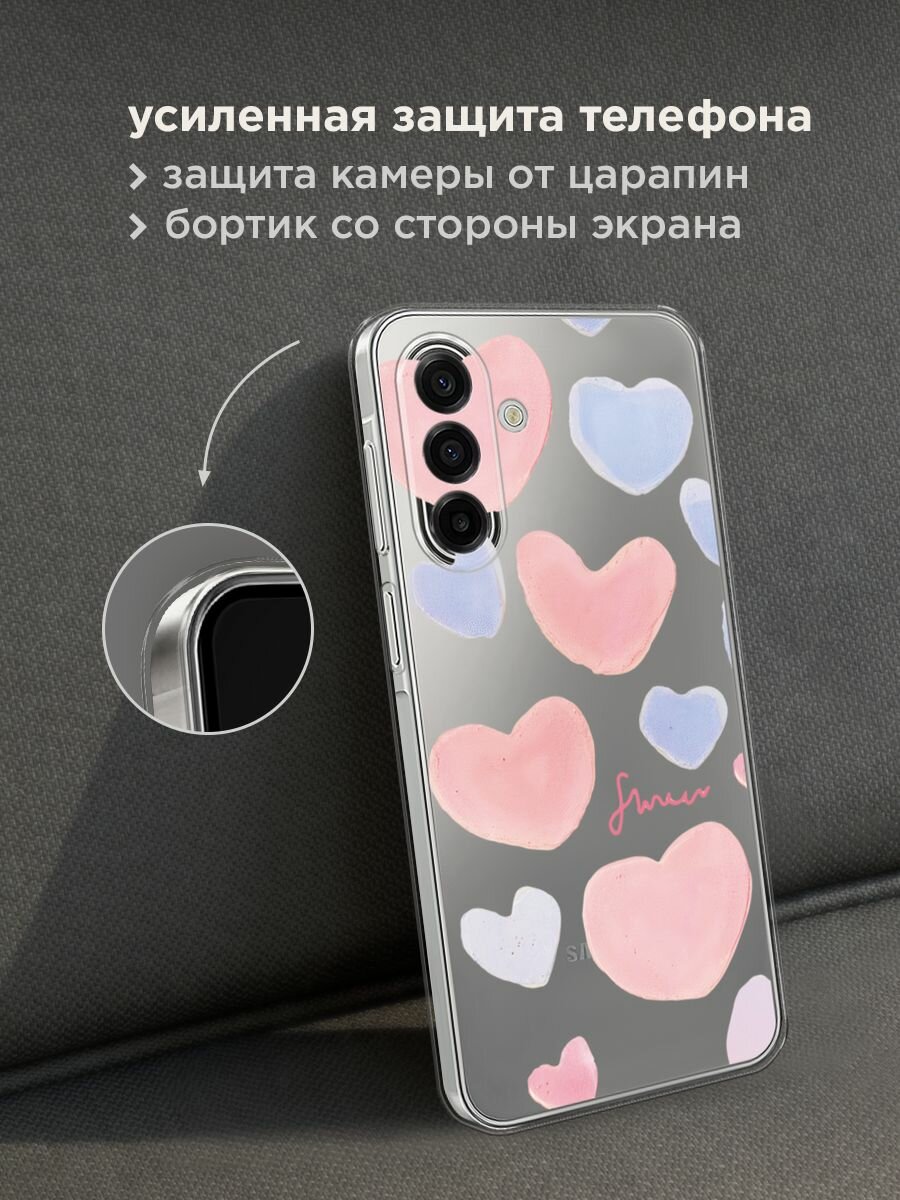 Чехол на Samsung Galaxy A17 / Самсунг А17 с принтом "Пастельные сердечки", прозрачный — фото 1
